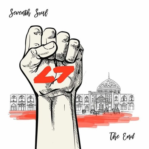 Stream Seventh Soul - The End by Seventh Soul | Listen online for free ...