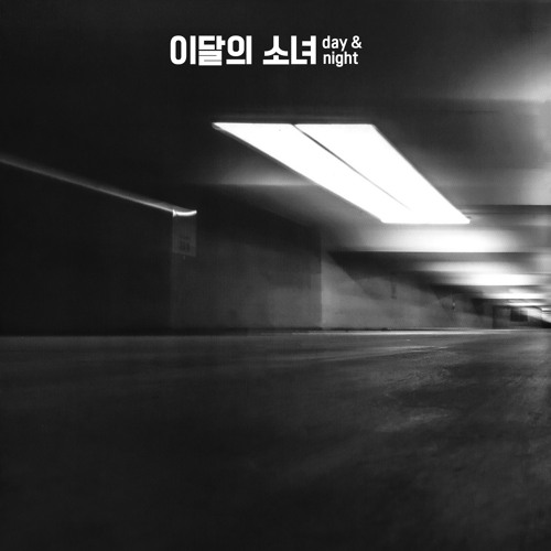 Stream day & night | loona by stan loona | Listen online for free on ...