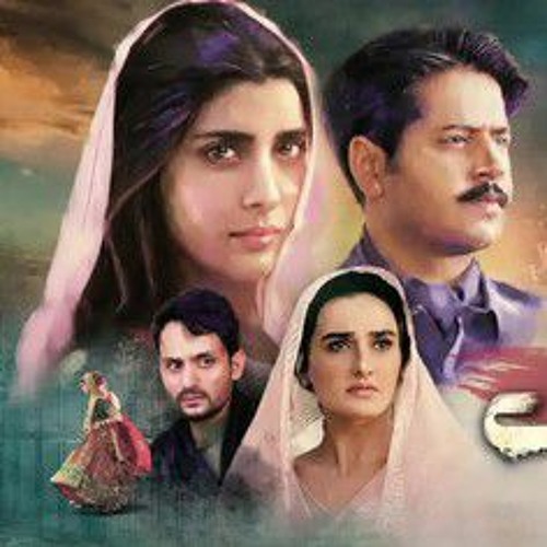 Stream Mushk OST Ali Zafar Lyrical.mp3 by Rabbia Khan | Listen online ...