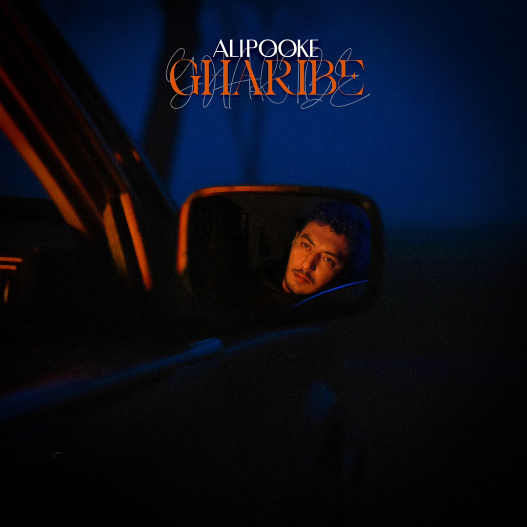 Stream Ali Pooke _Gharibe by pooke | Listen online for free on SoundCloud