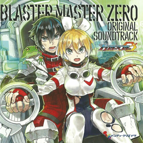 Stream Flossante | Listen to BLASTER MASTER ZERO OST playlist online for free on SoundCloud