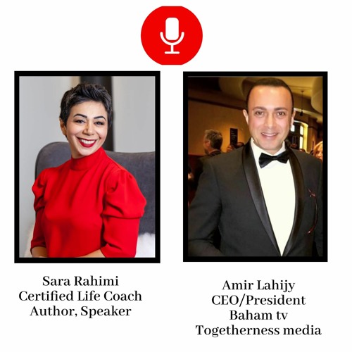 Stream episode Creative Mind - Amir Lahijy Sara Rahimi Effective ...