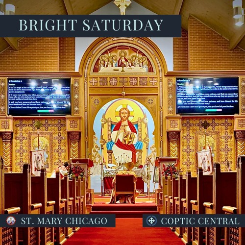 Stream Evlogite Panta Ta 3rd Hoos + Long Ariho Chasf | Bright Saturday ...