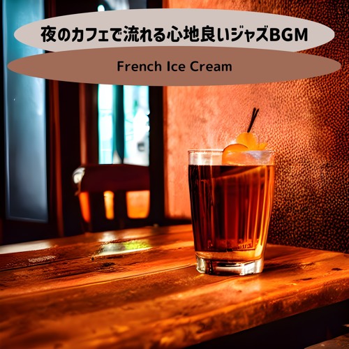 Stream Lucid Nights by French Ice Cream | Listen online for free on ...