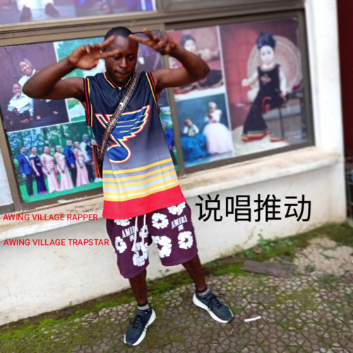 Stream Awing Village Rapper Drain It and Carry by BERTO G | Listen ...