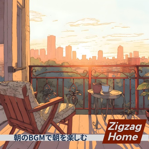 Stream The Full English by Zigzag Home | Listen online for free on ...