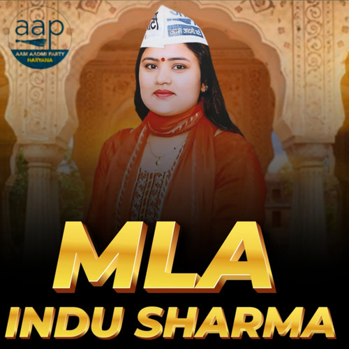 Stream MLA Indu Sharma by Yuraj Pandat | Listen online for free on SoundCloud