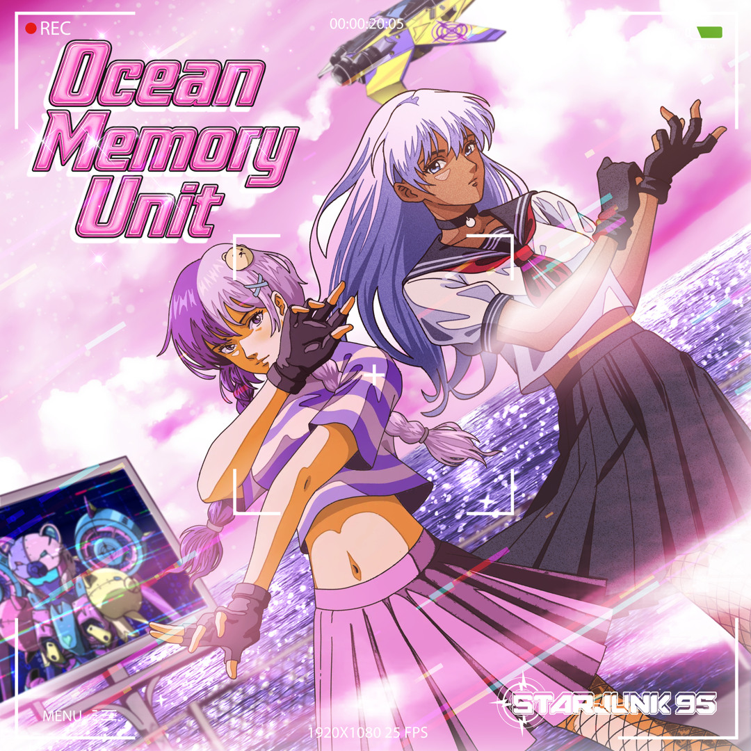 Stream Ocean Memory Unit by Starjunk 95 スタージャンク95 | Listen online for free on SoundCloud