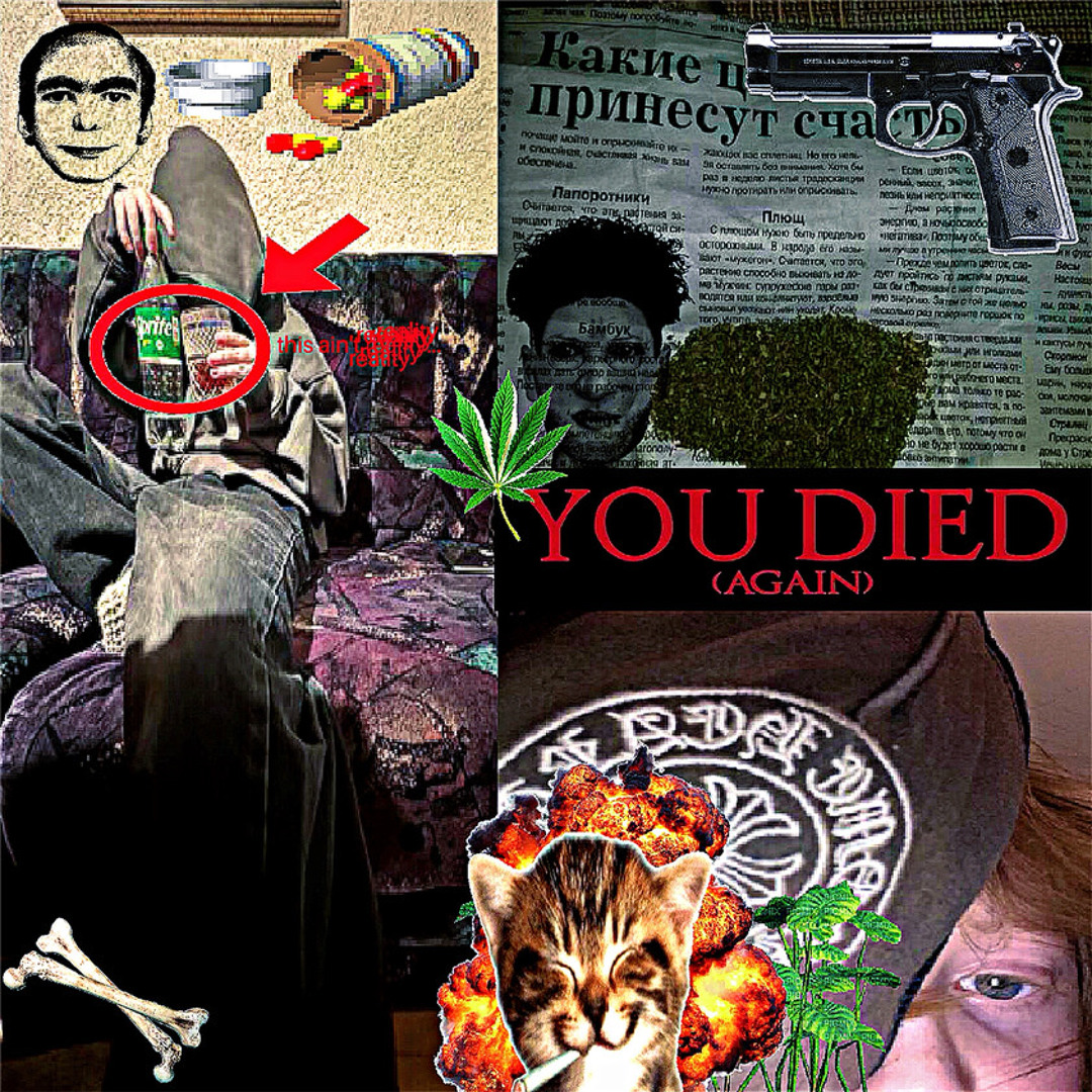 Stream MAGIC by маркус битс | Listen online for free on SoundCloud