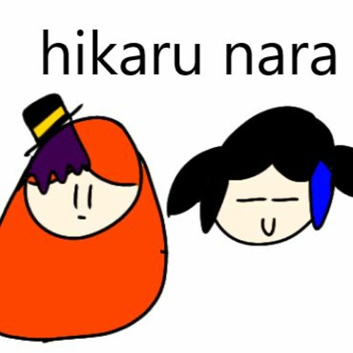 Stream 「Ritsu・Ruko」Hikaru Nara 「UTAU Cover」 by Flower | Listen online ...