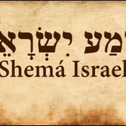 Stream Shemà Israël by ChoeurdeBelle | Listen online for free on SoundCloud