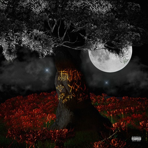 Stream **** You by Ali Geramy | Listen online for free on SoundCloud