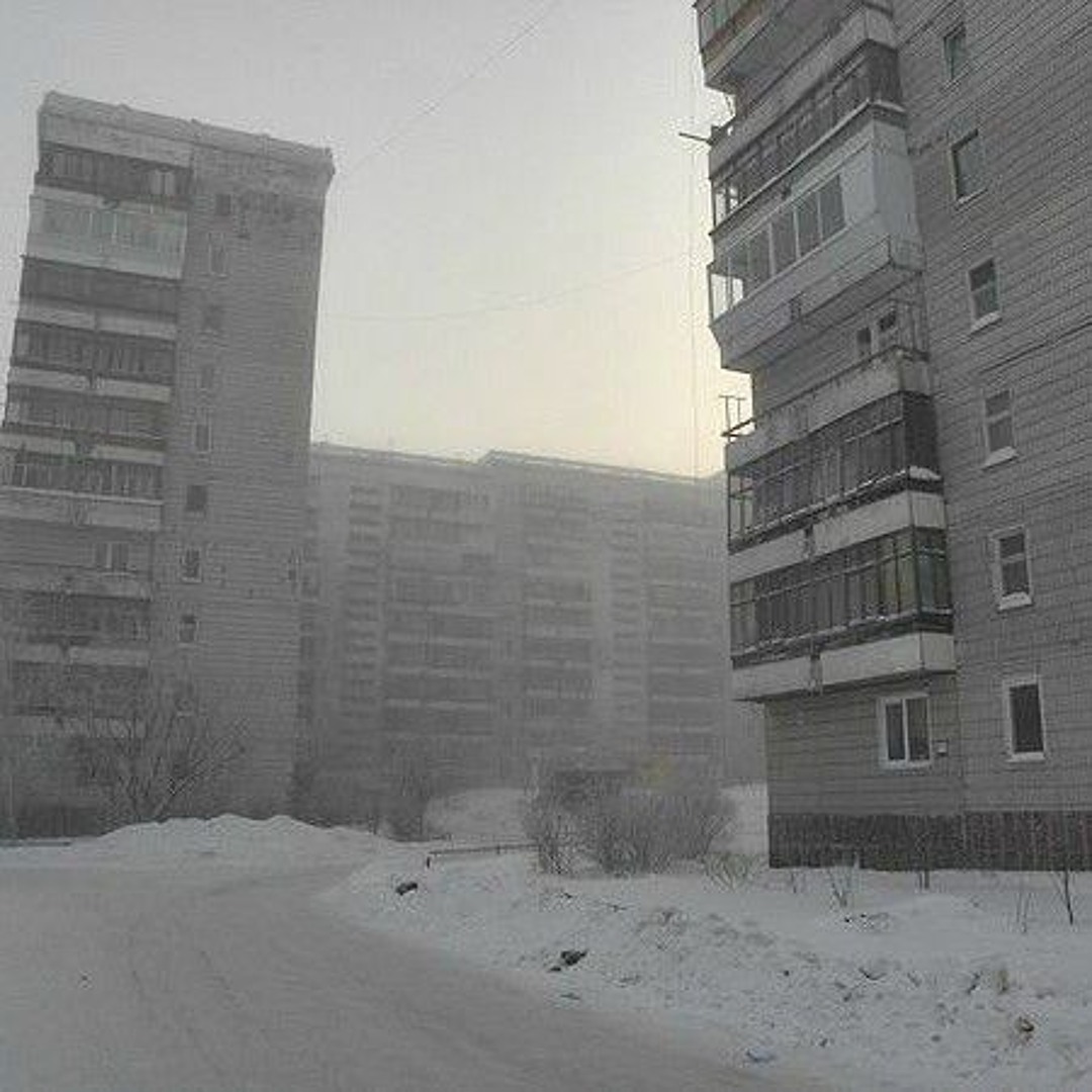 Stream Insidium - Full Force by ″ | Listen online for free on SoundCloud