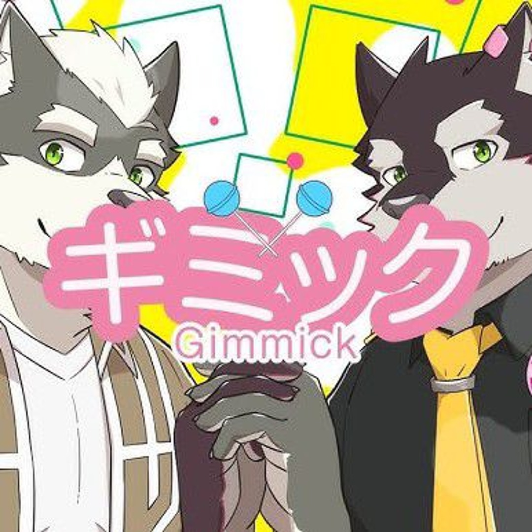 Stream 【狼音アロ、光川武】ギミック【Rouon Aro 10th Anniversary】【UTAU Cover】 by Jay ...