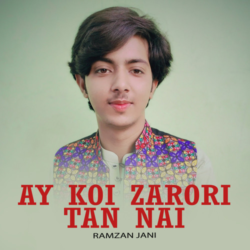 Stream Ay Dor Nai Wafa Da by Ramzan Jani | Listen online for free on ...