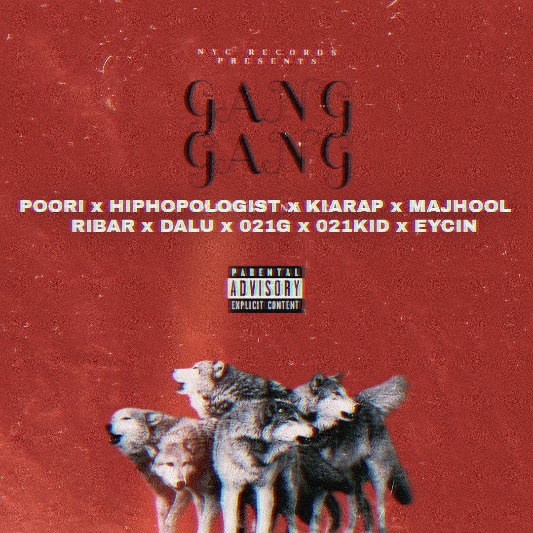 Stream Storten | Listen to Remix Dril playlist online for free on ...