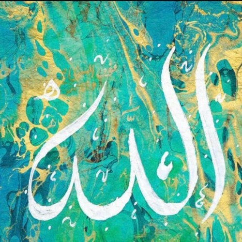 Stream MASJID AL AQSA by AL RASHEED | Listen online for free on SoundCloud