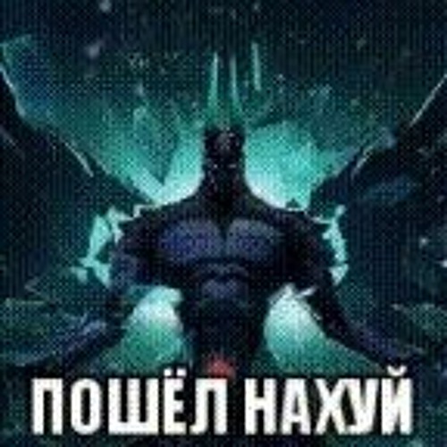 Stream absolute. | Listen to zitrax mode playlist online for free on SoundCloud