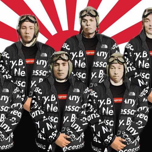 Stream Kamikaze Drip (Japan Drip) by Denko Betona | Listen online for ...