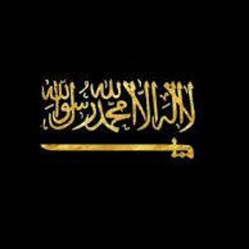 Stream Mysticcc | Listen to Daesh playlist online for free on SoundCloud