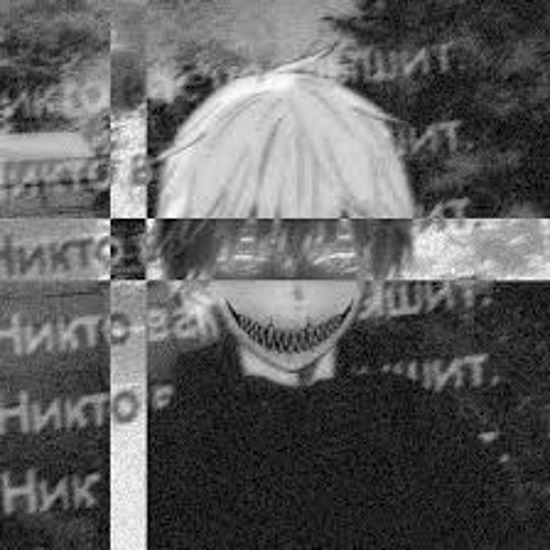 Stream Quiizzzmeow Lil 17th — КРД By Midix Beatz Listen Online For
