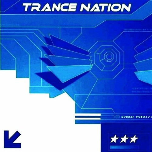 Stream Martijn van Langen aka DJ Baba - Trance Nation Vinyl Flashback ...