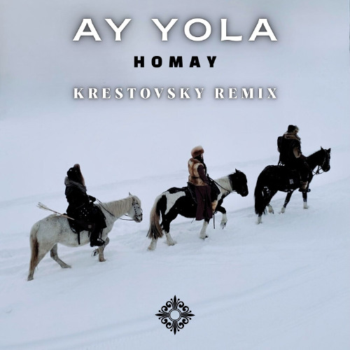 Stream AY YOLA - Homay (Krestovsky Remix) by Krestovsky (official) | Listen online for free on ...