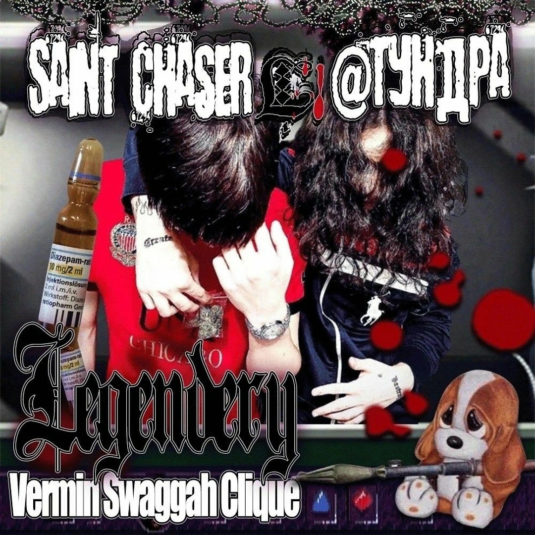 Stream Речитатив w/ @тундра (prod. SOUTHBUMP) by saint chaser ...