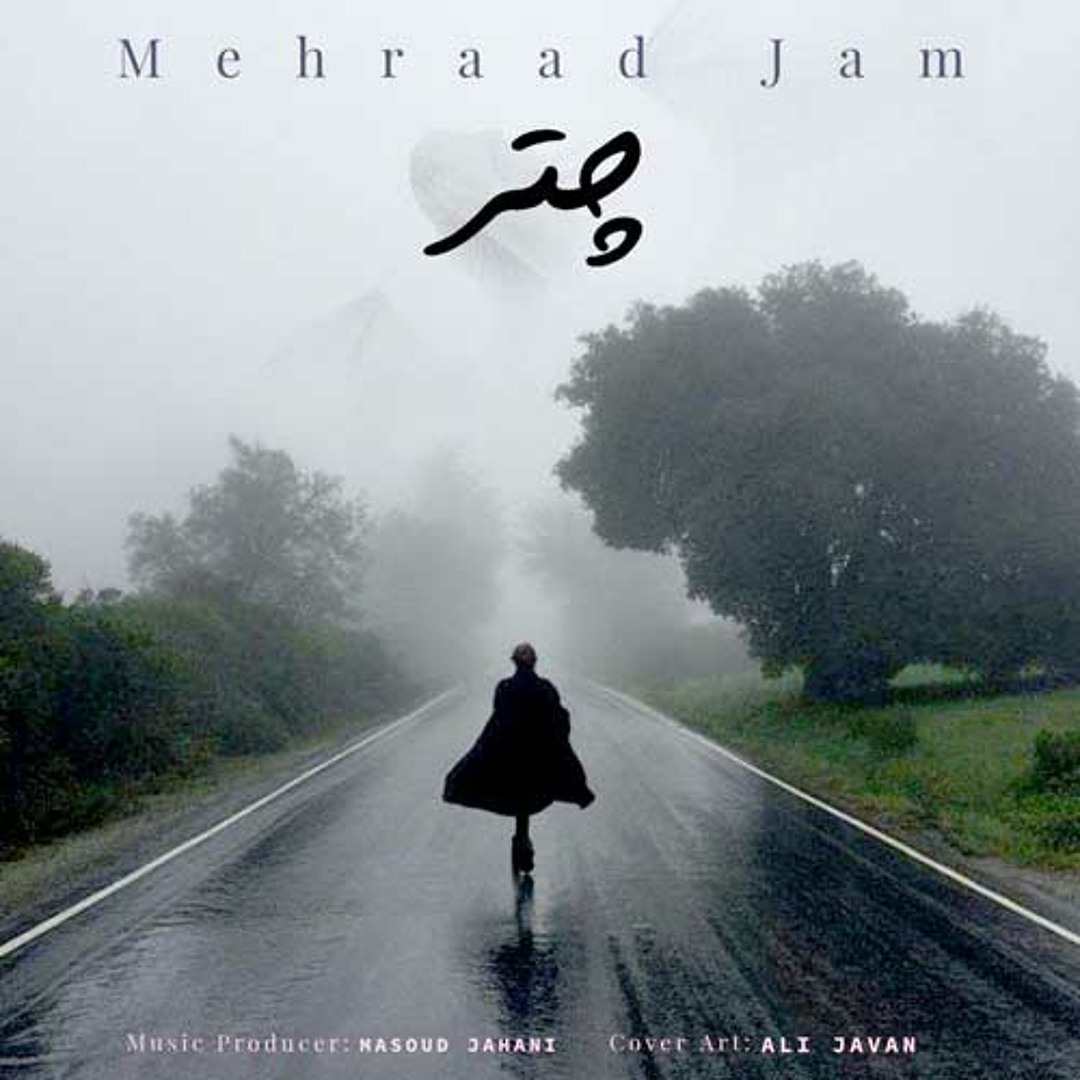 Stream Mehraad Jam - Chatr by Mehraad Jam | Listen online for free on ...