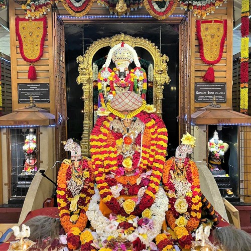 Stream TADIPATRI GURUKULA | Listen to Shri Venkatesha Parijata - Smt ...