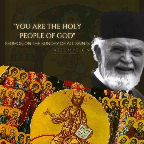 Stream Sunday of All Saints | Sermon: "You Are the Holy People of God ...