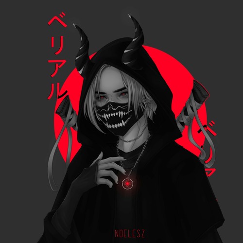 Stream ATIKA PATUM - Atikapatum (lotariED) by Sick | Listen online for ...