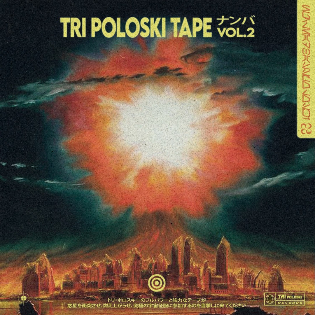 Stream TRI poloski RECORDS | Listen to TRI POLOSKI TAPE VOL.2 playlist ...