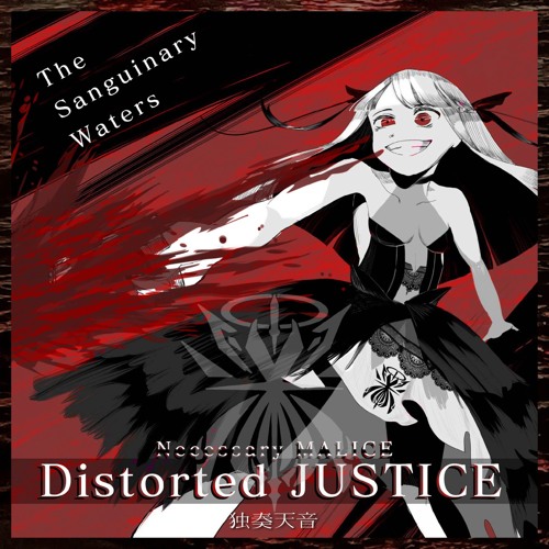 Stream Distorted JUSTICE by 独奏天音 (APODEUS Project) | Listen online for ...