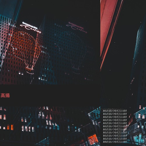 Stream Exaltation™ w/ Yung Link by Abang Kay | Listen online for free ...