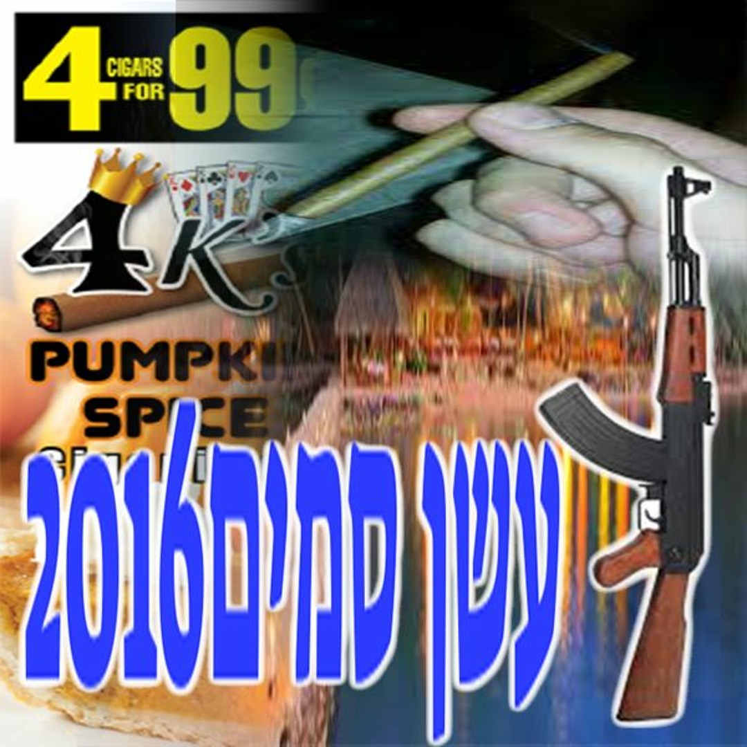 Stream Cruz | Listen to sd2016 mi papa playlist online for free on ...