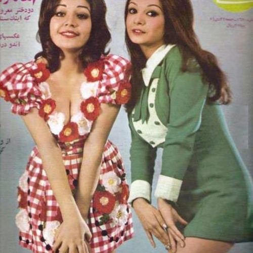 Stream Game Maker 2k | Listen to Iranian 70s Commercial Azmayesh ...