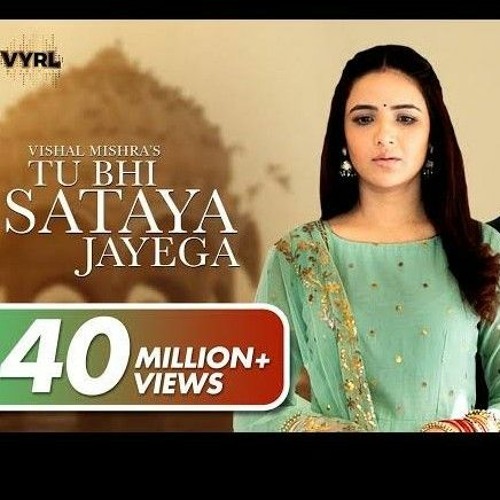 Stream Malik Arham Awan | Listen to Indian techno and old tracks ...