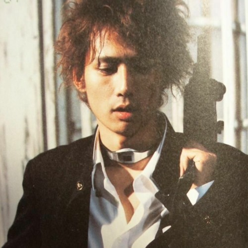 Stream BenjiCold + Asian Rock Klips 4 '20 ️ [Prod. IazyFlacko] by Prod ...