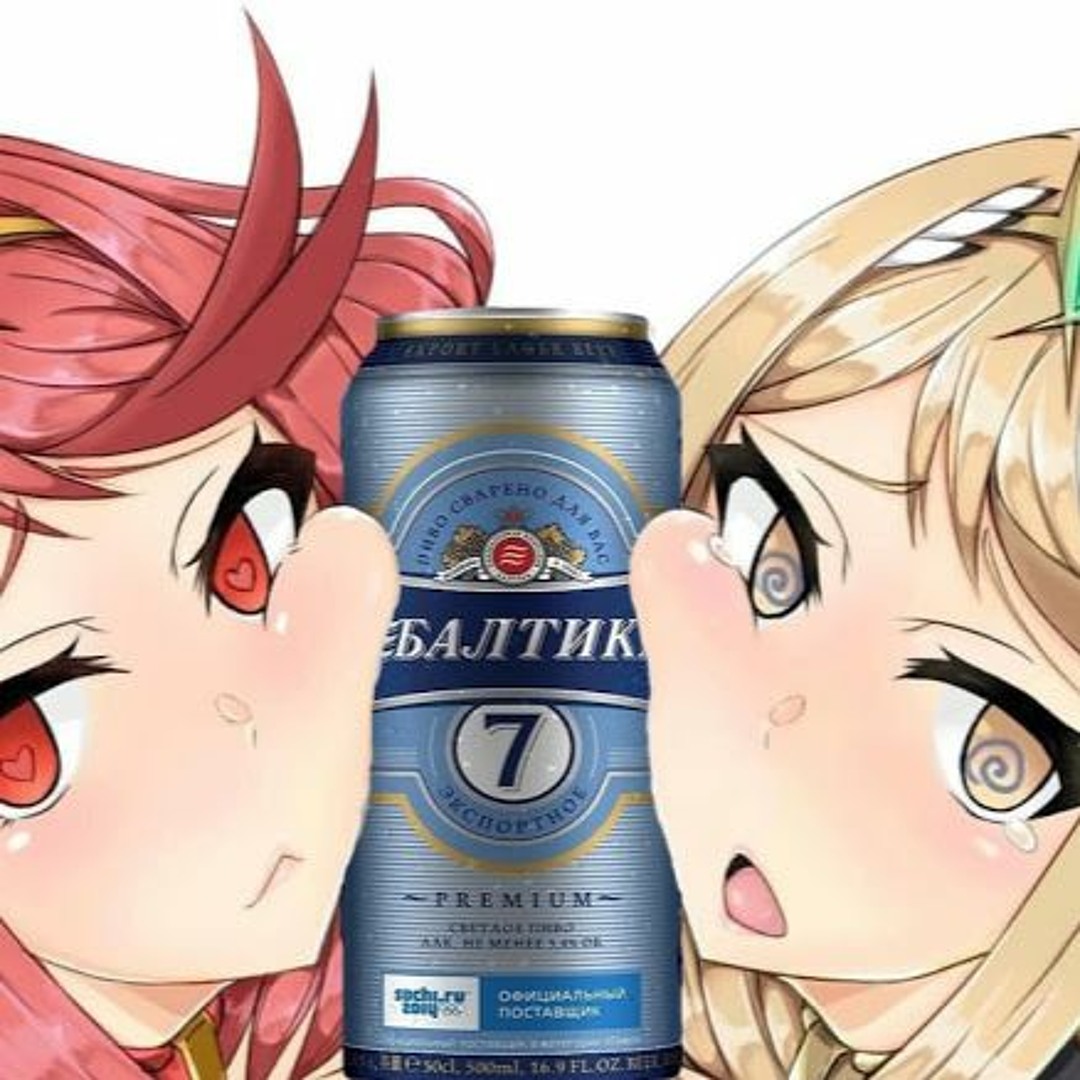 Stream Asivus - Bang Bros Beats by ) | Listen online for free on SoundCloud