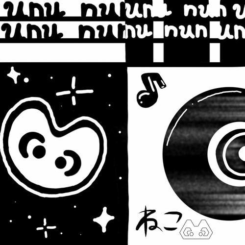Stream nun unu (extremely bad piano demo) by Moon Kato | Listen online ...