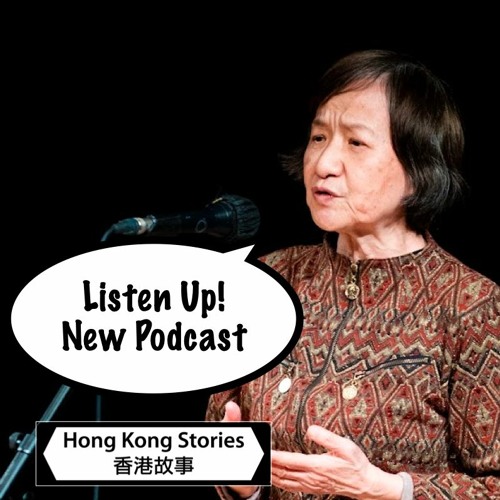 Stream episode Podcast - 18 July 2023 - Angela - Ding by Hong Kong ...