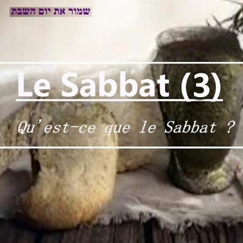 Stream Le sabbat (3) (David Vaughn) by Église Réformée Baptiste du Pays d'Aix | Listen online ...