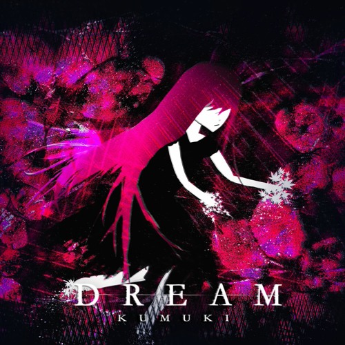 Stream Kumuki | Listen to Dream playlist online for free on SoundCloud