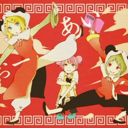 Stream 1, 2 Fanclub (Vocaloid 5) VY1 V5 VY2 V5 by jv_1815 | Listen ...