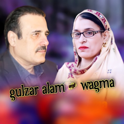 Stream Ta Sara Yare Kawam by Gulzar Alam | Listen online for free on SoundCloud