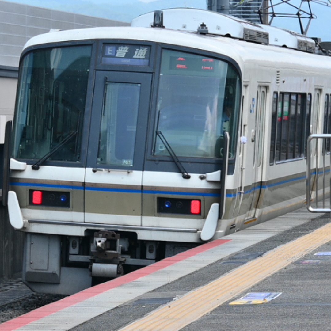 Stream YOUKAI NIJO ZONE by juooi | Listen online for free on SoundCloud