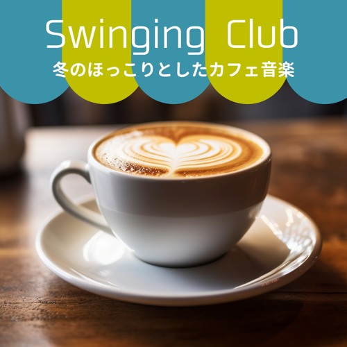 Stream Cups of Joe (Key E Ver.) by Swinging Club | Listen online for ...