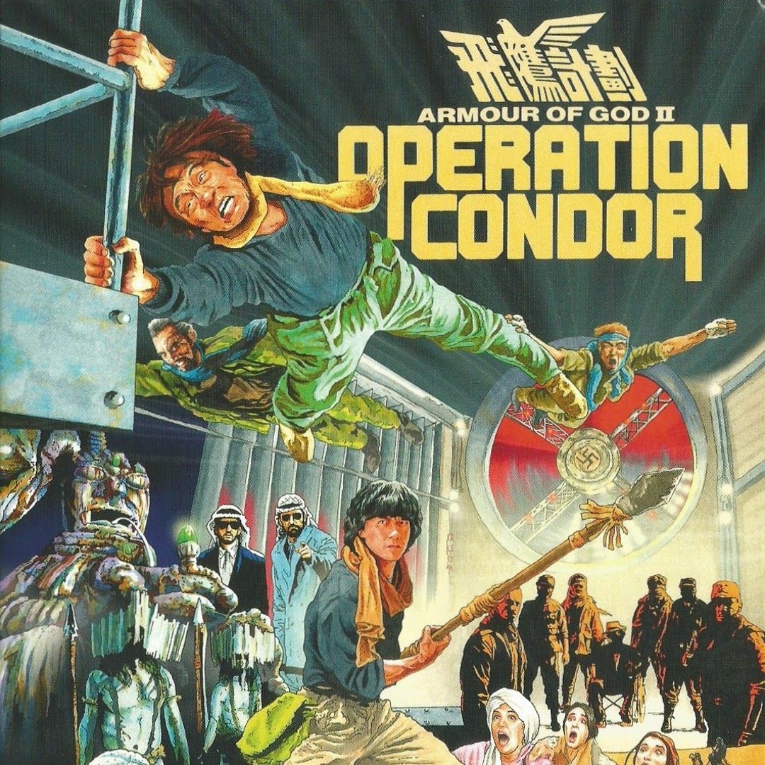 Stream INTERVIEW: The Art of Hong Kong Movie Subtitles with Dylan ...