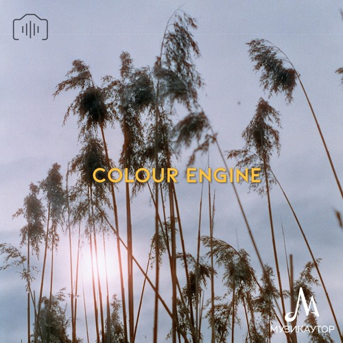 Stream SMYAH - Colour Engine by Sound in Picture | Listen online for free on SoundCloud